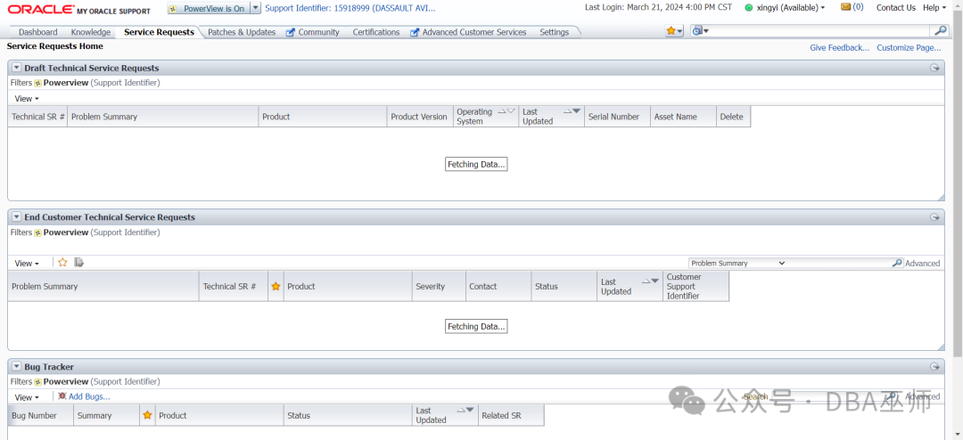 Oracle My Oracle Support使用介绍 - 墨天轮