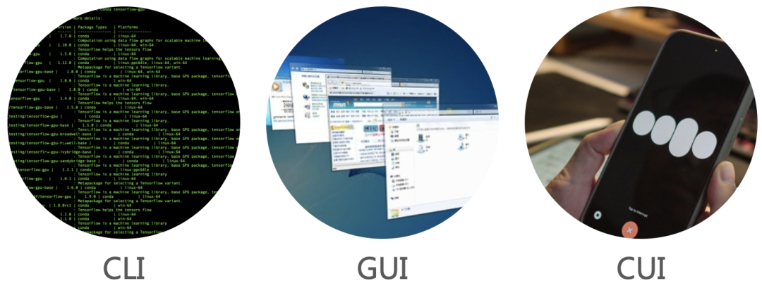 从GUI到CUI，我们可以期待哪些变革？ - 墨天轮