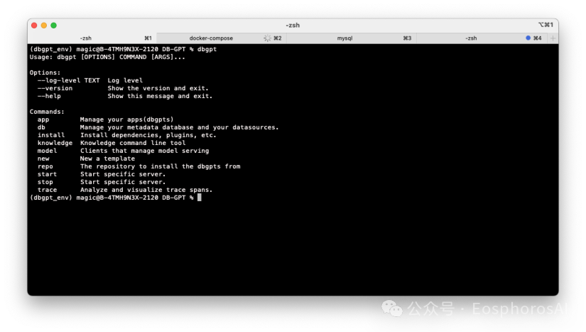 DB-GPT V0.5.0 发布 | 通过工作流与智能体开发原生数据应用 - 墨天轮