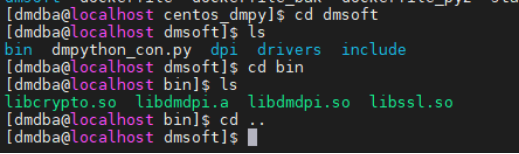 【干货攻略】达梦数据库DM8的Python驱动dmPython的容器化实现 - 墨天轮