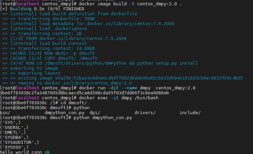 【干货攻略】达梦数据库DM8的Python驱动dmPython的容器化实现 - 墨天轮