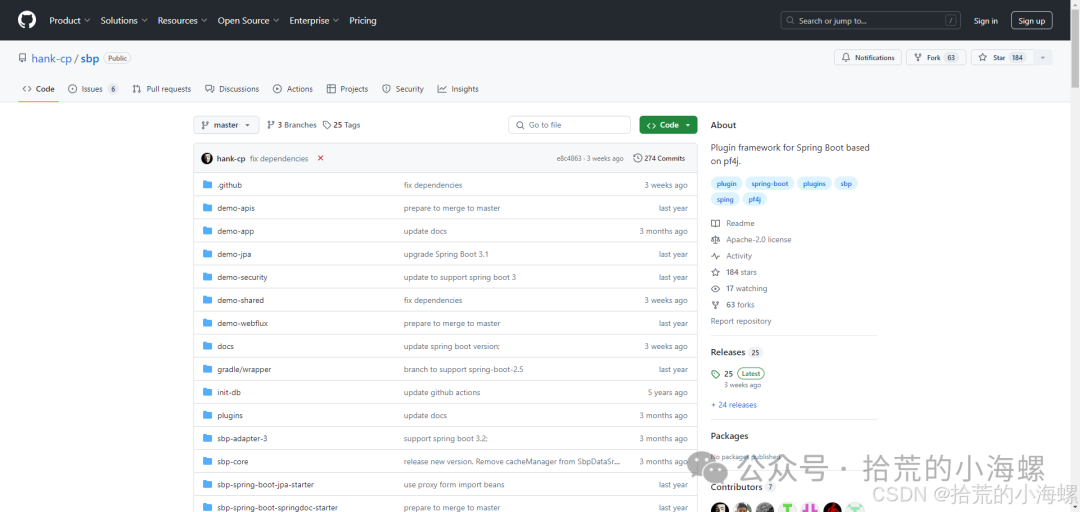 JAVA：集成 PF4J 插件框架的详细指南 - 墨天轮