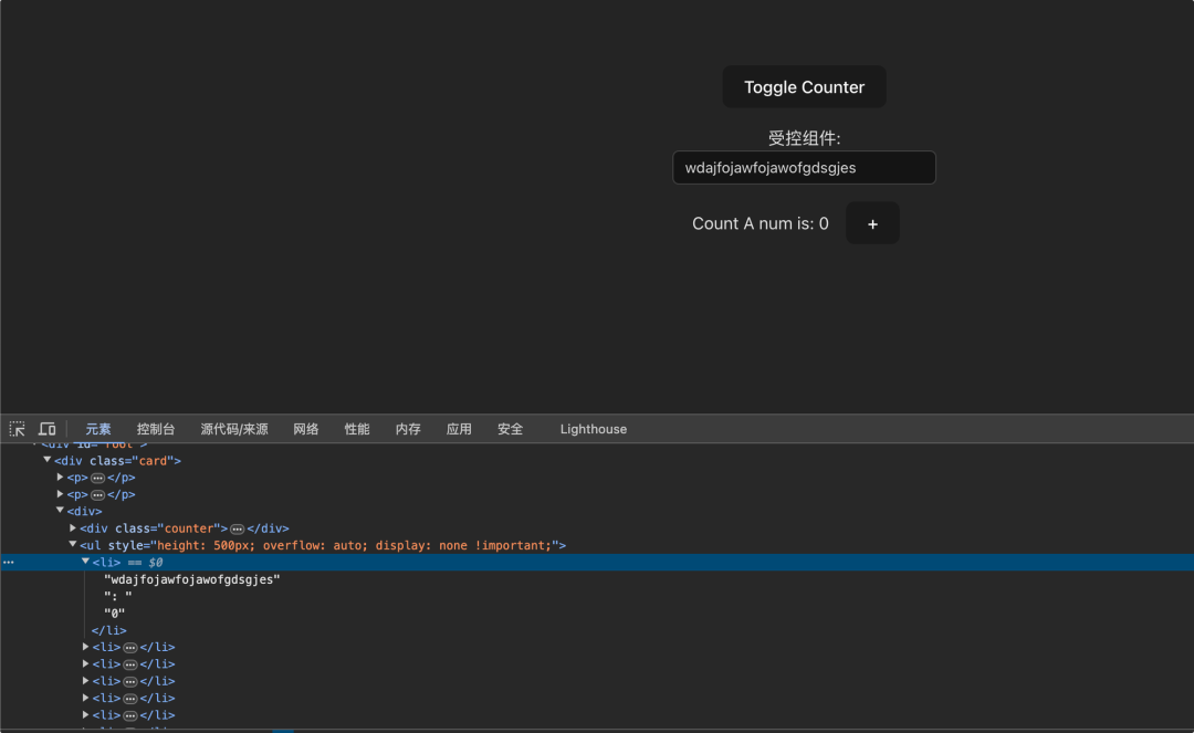 React 的 KeepAlive 实战指南：深度解析组件缓存机制 - 墨天轮