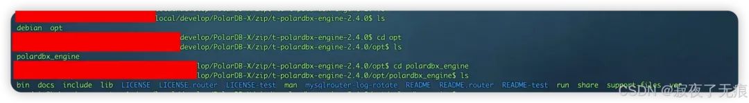 用户实操｜Linux 上源码编译安装 PolarDB-X - 墨天轮