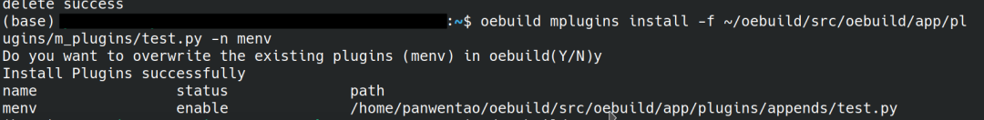 oebuild 使用指导来啦，帮你快速上手 openEuler Embedded！ - 墨天轮