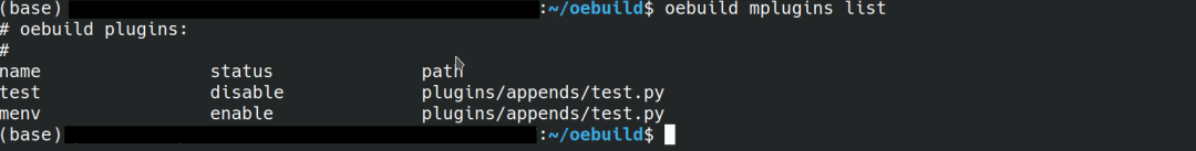 oebuild 使用指导来啦，帮你快速上手 openEuler Embedded！ - 墨天轮