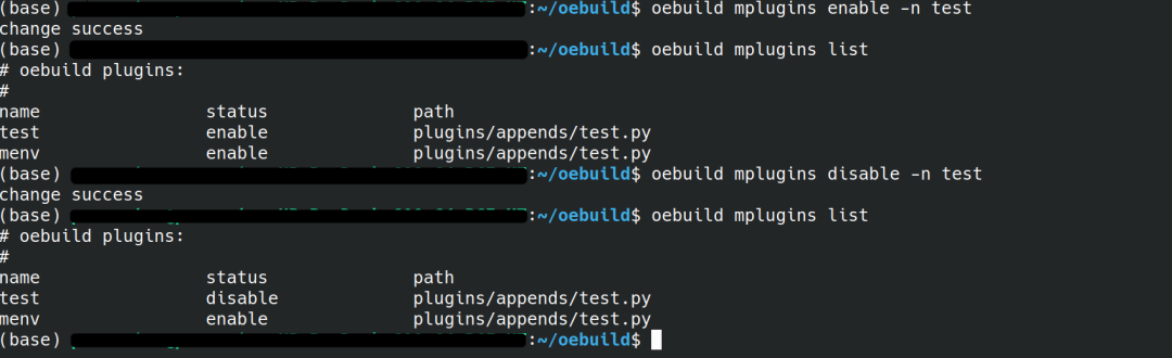 oebuild 使用指导来啦，帮你快速上手 openEuler Embedded！ - 墨天轮