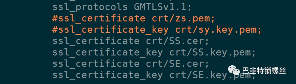 东方通THS、Nginx配置SSL证书提示SSL_CTX:ca md too weak报错、适配国密SM2算法【测试成功】 - 墨天轮