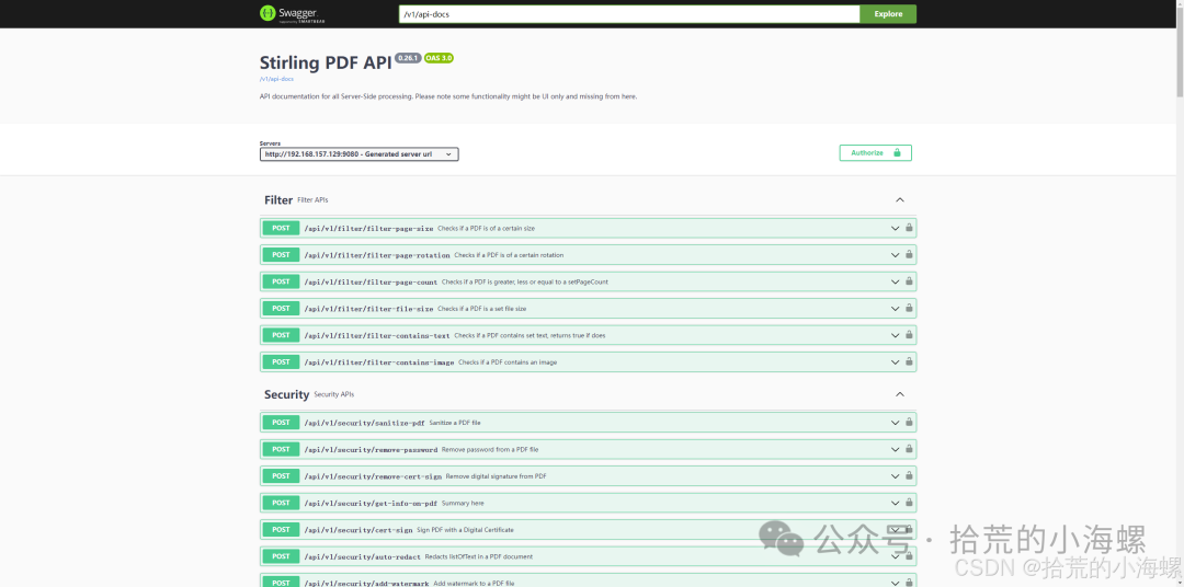 Docker：安装 Stirling-PDF 的详细指南 - 墨天轮