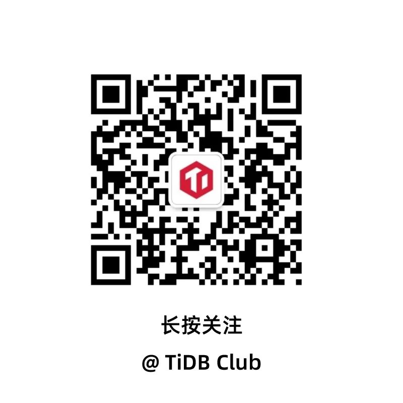 VLDB 2024丨与 TiDB 一起探索数据库学术前沿 - 墨天轮