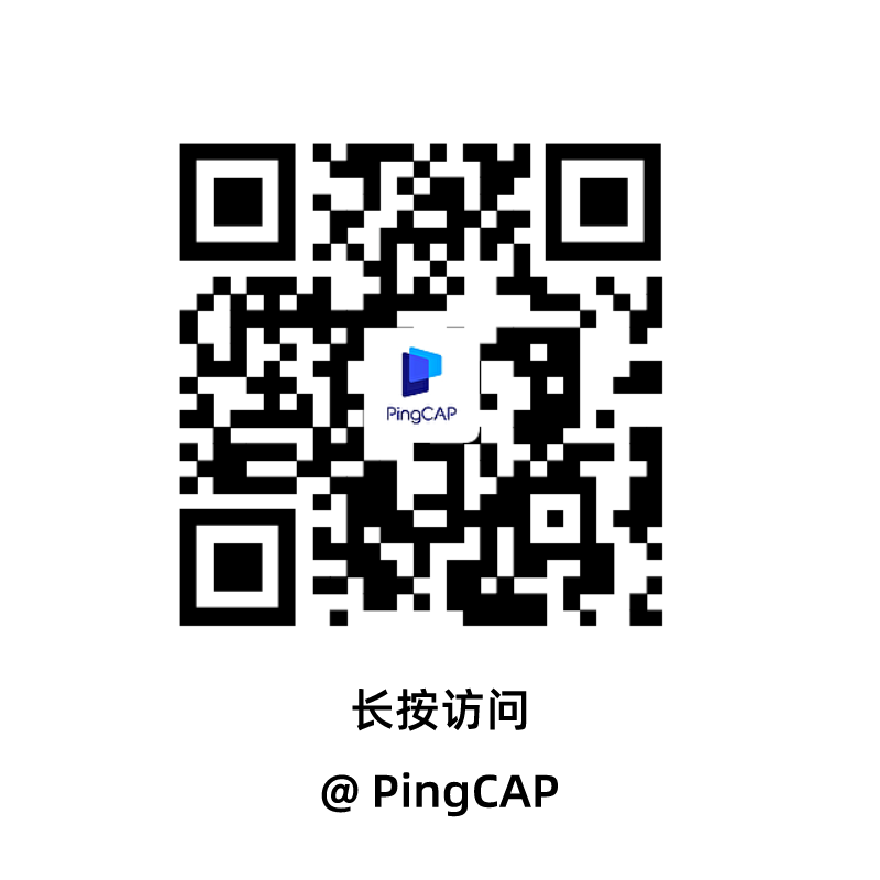 VLDB 2024丨与 TiDB 一起探索数据库学术前沿 - 墨天轮