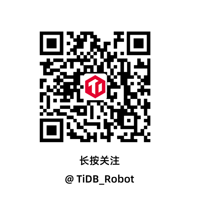 VLDB 2024丨与 TiDB 一起探索数据库学术前沿 - 墨天轮