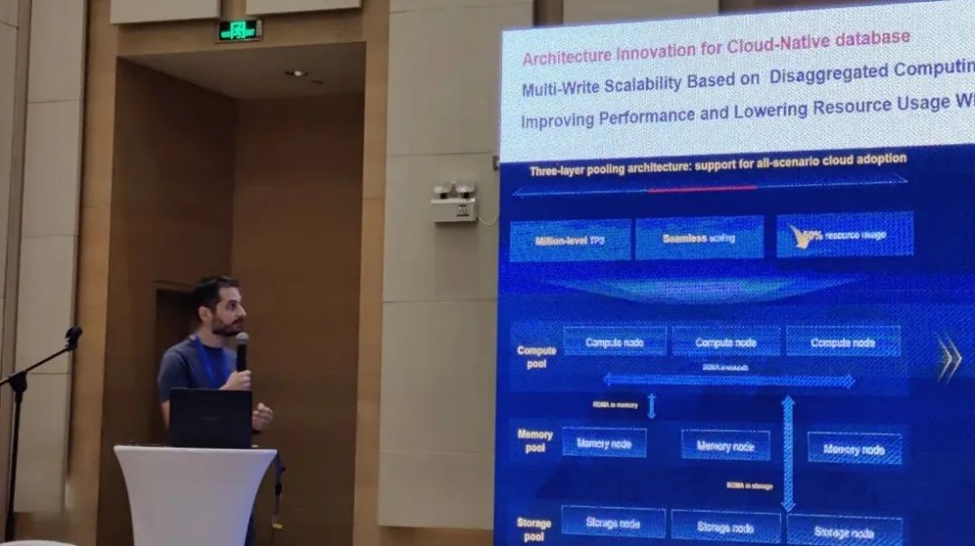 精彩回顾丨华为亮相VLDB 2024 - 墨天轮