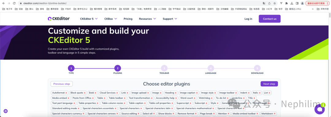 Django：集成富文本编辑器「CKEditor5」 - 墨天轮