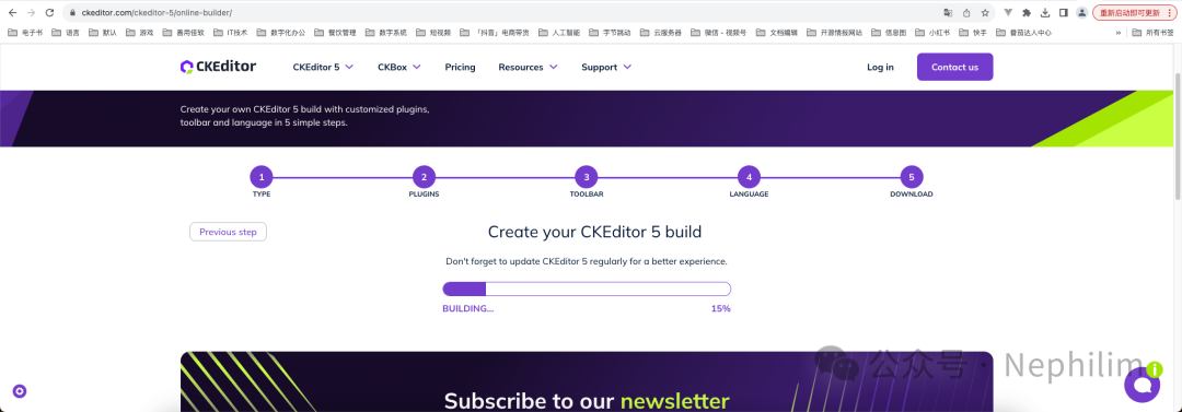 Django：集成富文本编辑器「CKEditor5」 - 墨天轮