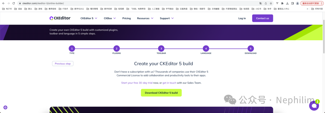 Django：集成富文本编辑器「CKEditor5」 - 墨天轮