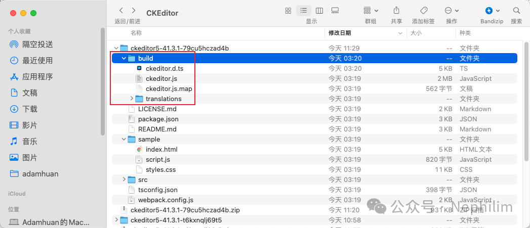 Django：集成富文本编辑器「CKEditor5」 - 墨天轮
