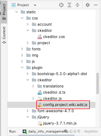 Django：集成富文本编辑器「CKEditor5」 - 墨天轮