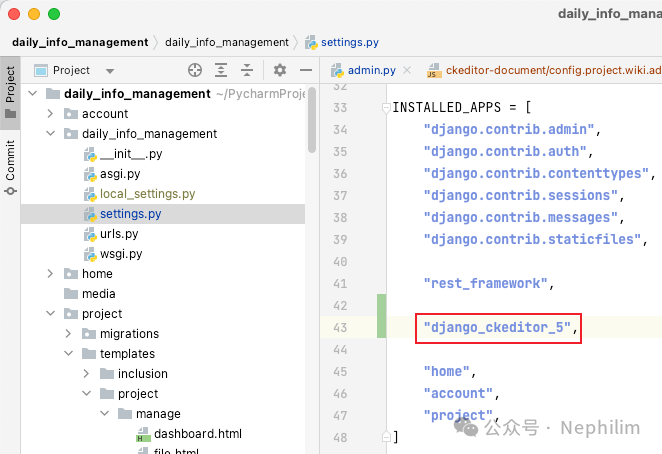 Django：集成富文本编辑器「CKEditor5」 - 墨天轮