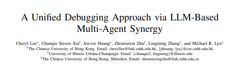 FixAgent: 基于多 Agent 交互的自动 debug 应用框架 - 墨天轮