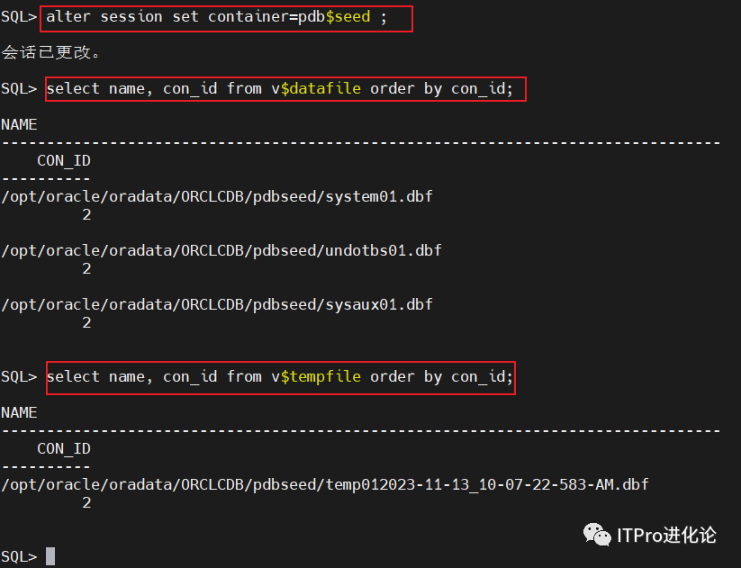 Oracle 19c入门到精通之cdb与pdb及设置数据库自启动 墨天轮 2018