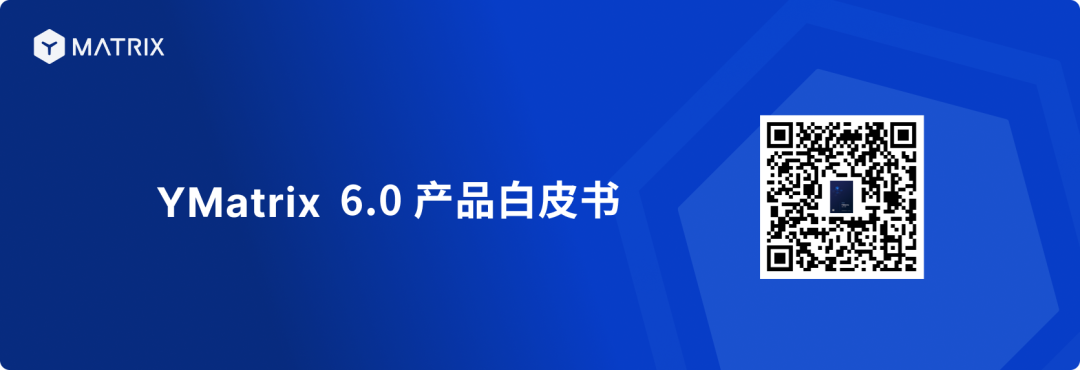 YMatrix 6.0 正式发布: 下一代实时分析数仓 - 墨天轮