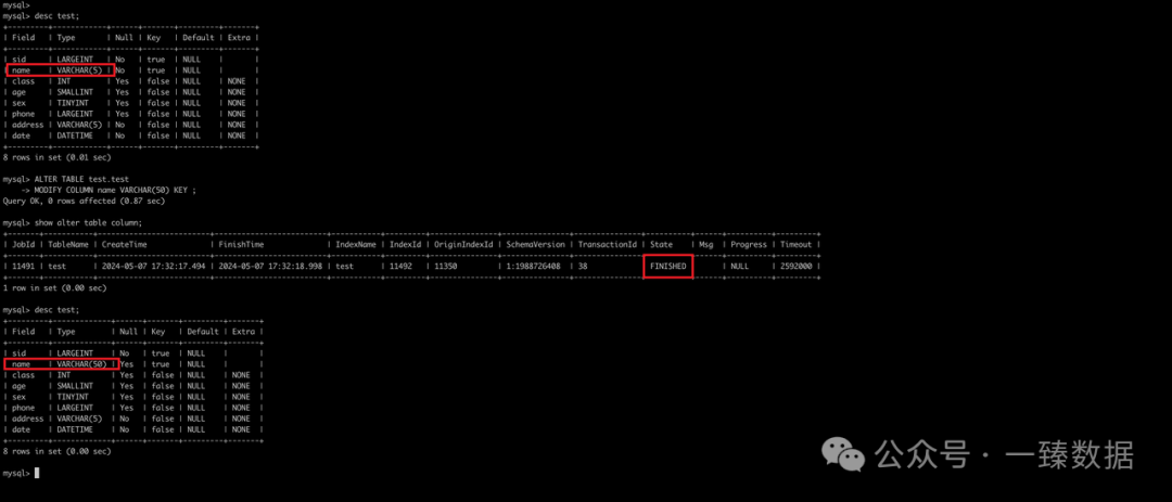 【Apache Doris】Stream Load 最佳实践指南 - 墨天轮