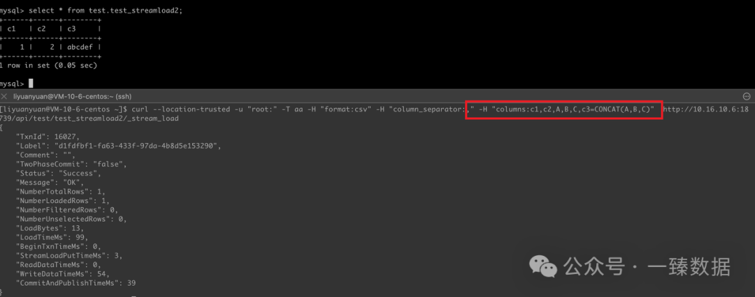 【Apache Doris】Stream Load 最佳实践指南 - 墨天轮