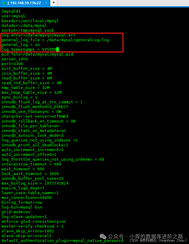 MySQL8 数据库审计日志功能开启指南 - 墨天轮