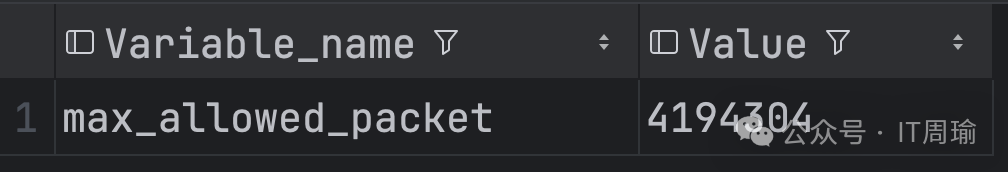MySQL的in条件中最多能放多少个值？ - 墨天轮