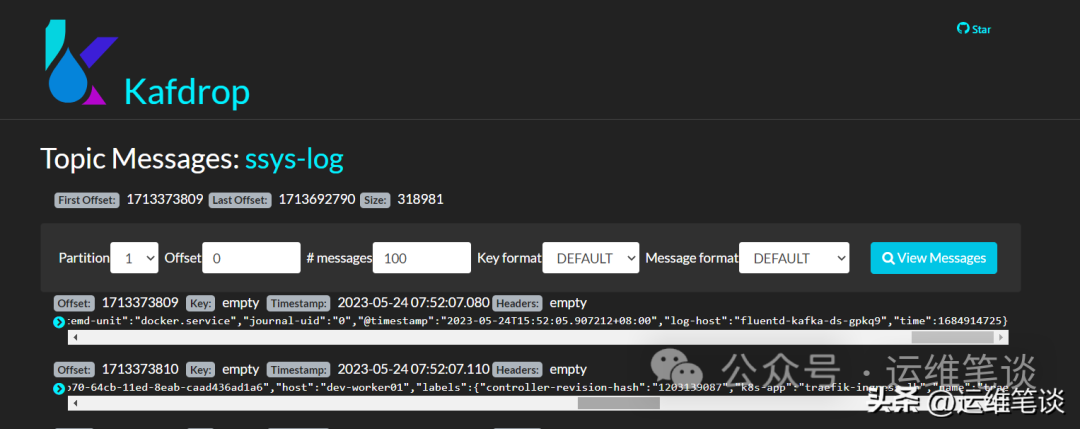 Kafdrop – Kafka Web UI，kafka可视化用户界面 - 墨天轮