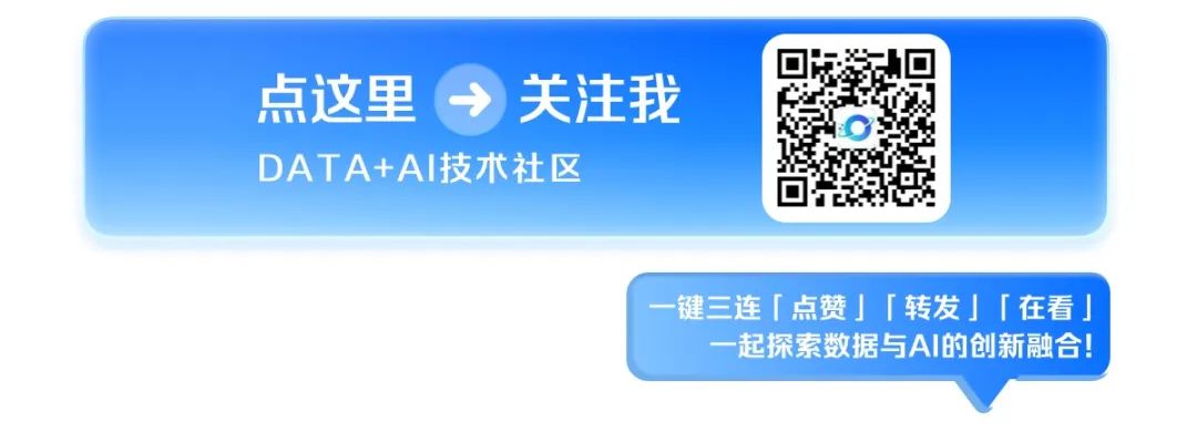 DB-GPT V0.6.3 版本更新：支持 SiliconCloud 模型、新增知识处理工作流等 - 墨天轮