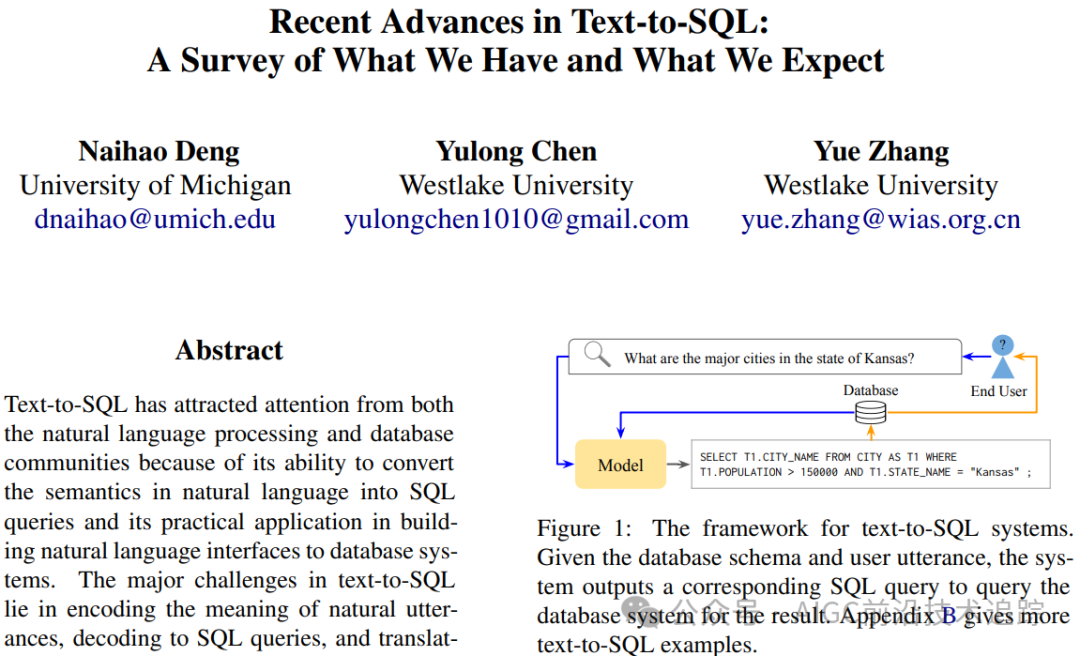 NL2SQL 2024年终总结｜干货分享 - 墨天轮