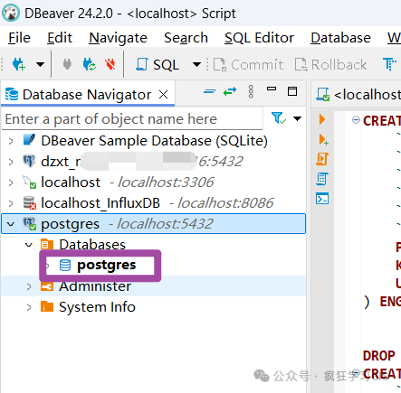 DBeaver不显示全部PostgreSQL数据库的解决方法 - 墨天轮