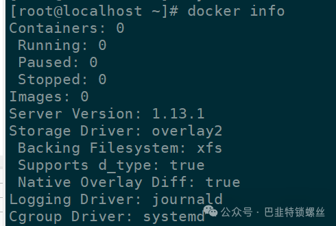 处理docker pull镜像报错: missing signature key、yum升级报错：获取GPG密钥失败【测试成功】 - 墨天轮