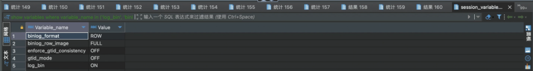 【实操回顾】基于Apache SeaTunnel从MySQL同步到PostgreSQL——Demo方舟计划 - 墨天轮