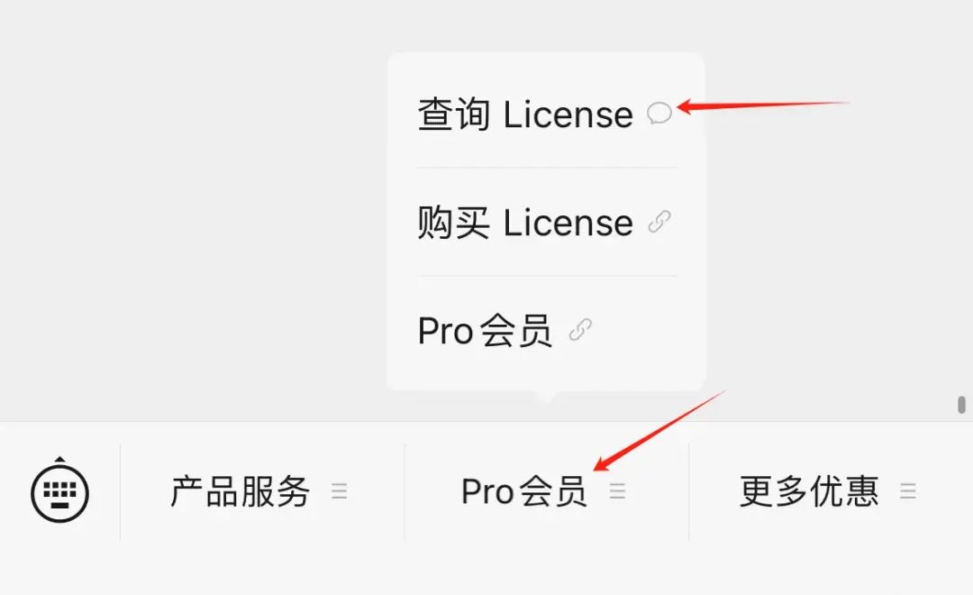 Chat2DB Local 正式开测！还没上车的小伙伴抓紧了！ - 墨天轮