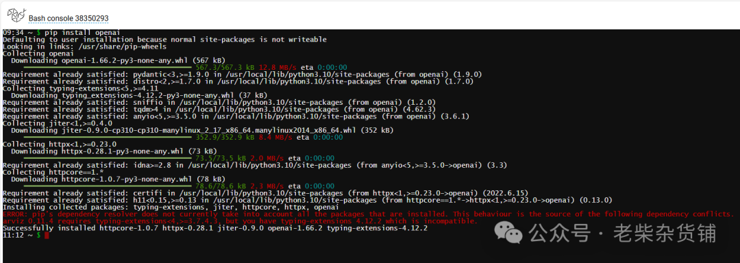 PythonAnywhere免费托管平台全解析 - 墨天轮
