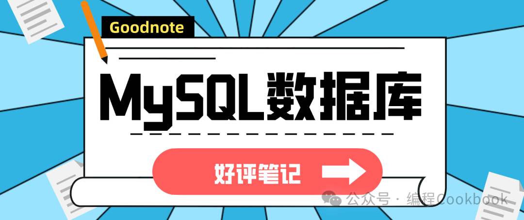 Redis数据库—— Hash（哈希）的扩容机制(rehash) - 墨天轮