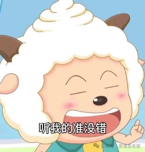 Doris FE 常见问题与处理指南 - 墨天轮