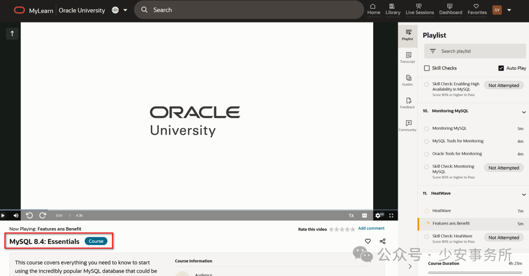 MySQL 30 周年庆！MySQL 8.4 认证免费考！这次是认真的。。。 - 墨天轮