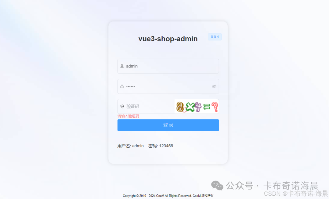 基于Java+SpringBoot+Vue3前后端分离中大性管理系统设计与实现（有视频教程） - 墨天轮