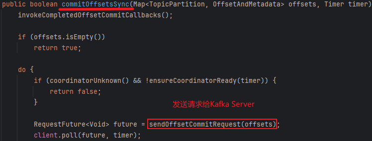 Kafka天坑级Bug导致迷惑性故障:Flink实时消费Kafka提交Offset不更新问题排查实践总结 - 墨天轮