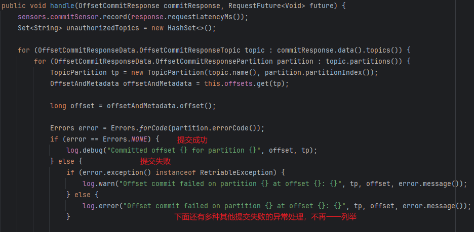 Kafka天坑级Bug导致迷惑性故障:Flink实时消费Kafka提交Offset不更新问题排查实践总结 - 墨天轮