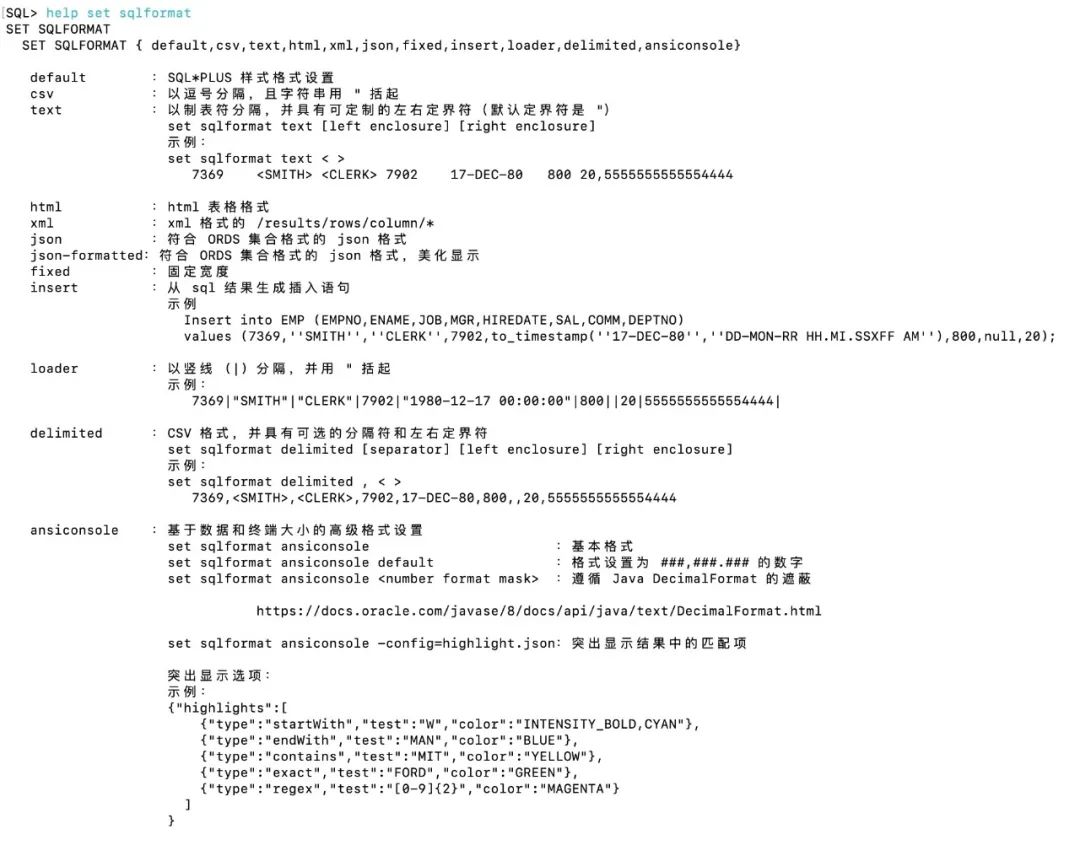 Oracle发布MCP Server，让数据库与人工智能深度融合 - 墨天轮