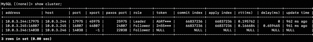 开源新发布｜PolarDB-X v2.4.2开源生态适配升级 - 墨天轮