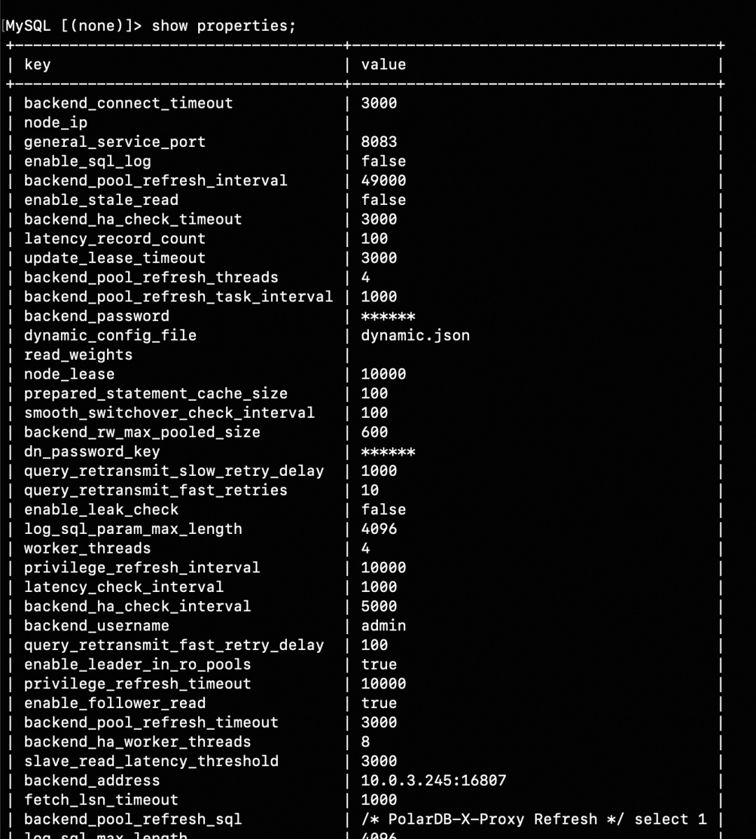 开源新发布｜PolarDB-X v2.4.2开源生态适配升级 - 墨天轮
