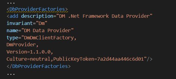 DM8达梦数据库 .NET 程序开发 - 墨天轮