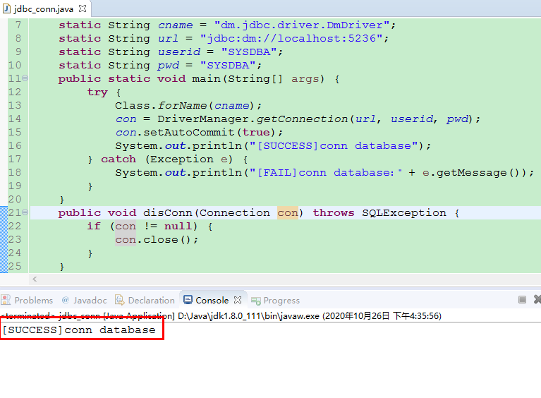 DM8达梦数据库JDBC 接口 - 墨天轮