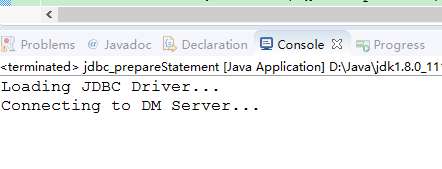 DM8达梦数据库JDBC 接口 - 墨天轮